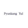 Pyunkang Yul – Bebehome.mk